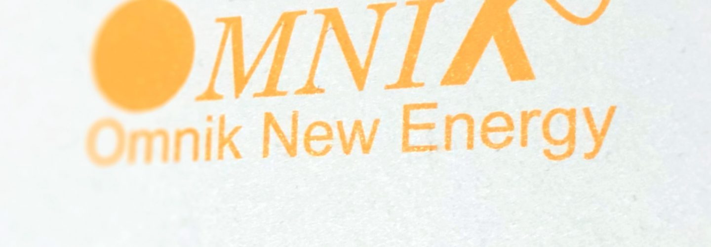 How can I restore the WiFi of an Omnik inverter? - Libra energy
